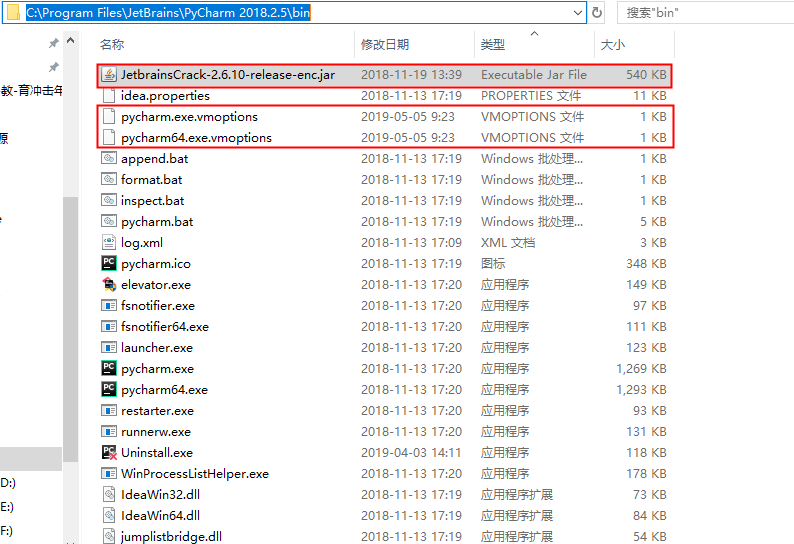 KVM基础使用方法总结【五】——cirros启动加速【亲测可用】-琼杰笔记