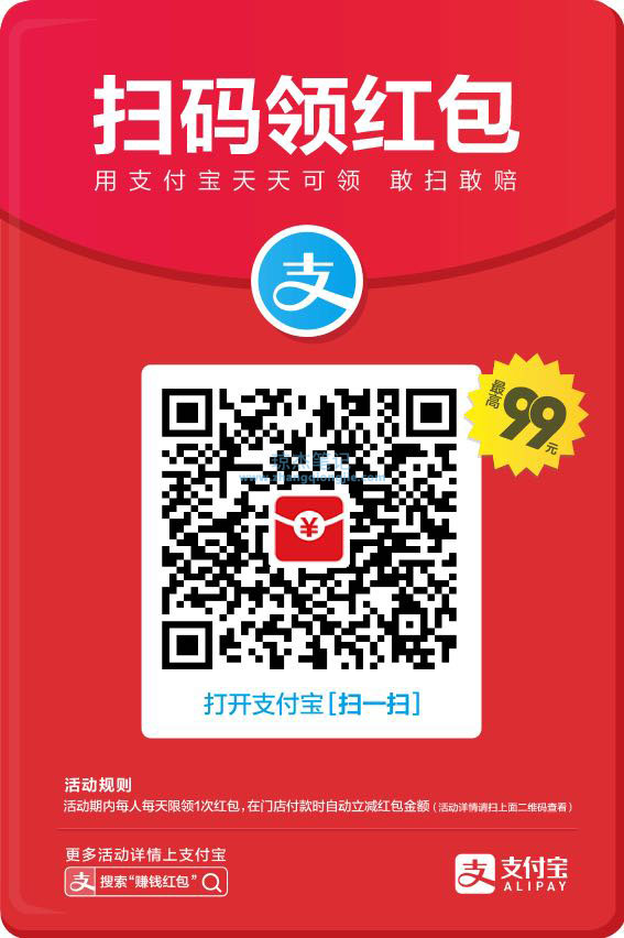 KVM基础使用方法总结【五】——cirros启动加速【亲测可用】-琼杰笔记